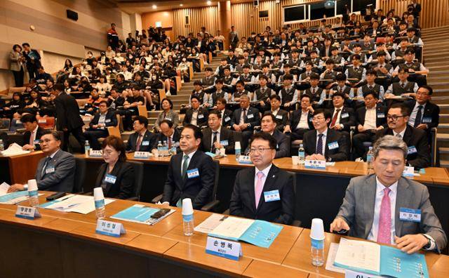 2024 미지답 포럼 탄소중립 실현 울진 원자력수소에 달려