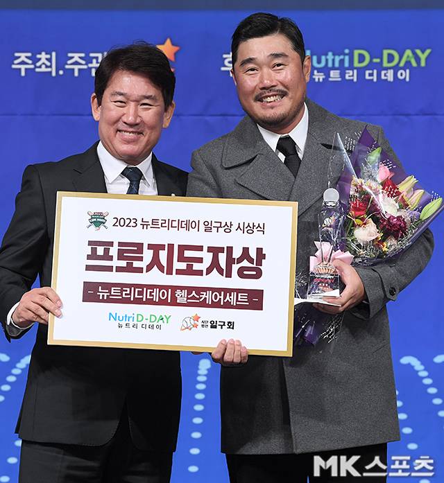 Nc 신임 사령탑으로 이호준 감독 선임 가슴 뛰는 야구 보여줄 것” 공식발표
