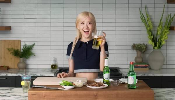 삭제했으면 어떡할 뻔전 세계를 강타한 로제의 아파트