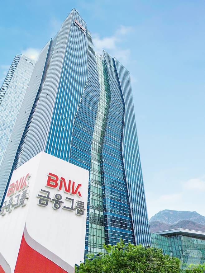 BNK금융그룹, ESG 평가서 환경·사회부문 'A+등급' 획득