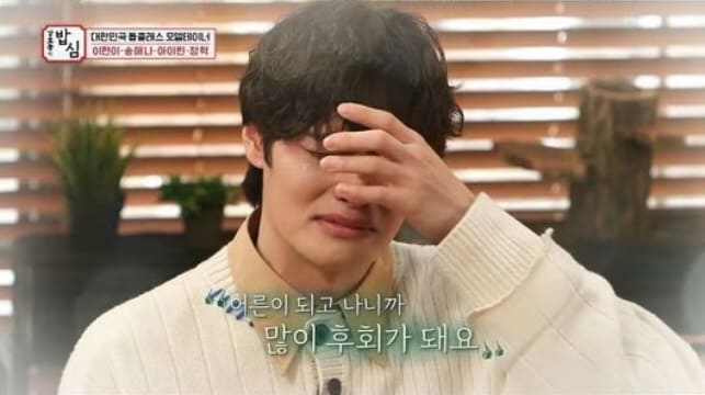 이모인 줄 알고 만났는데 알고 보니 친엄마 만나게 된 탑연예인 스포엔 뉴세이