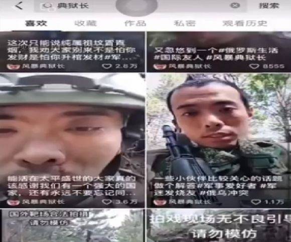 美 Fp 북한과 미얀마 중국의 골치 아픈 이웃 국가”