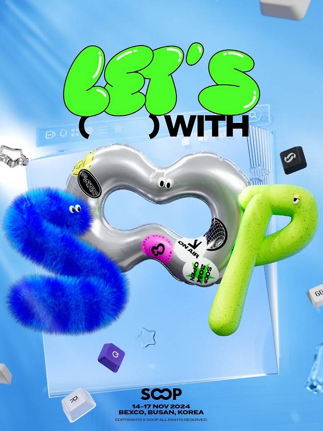 SOOP, 5년만에 지스타 참가…부스서 스트리머·이용자와 소통