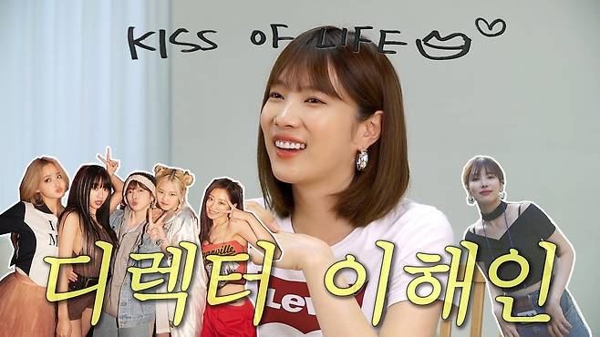 실제 서바이벌 1위 하고도 조작으로 떨어졌던 연습생의 근황 삶은영화