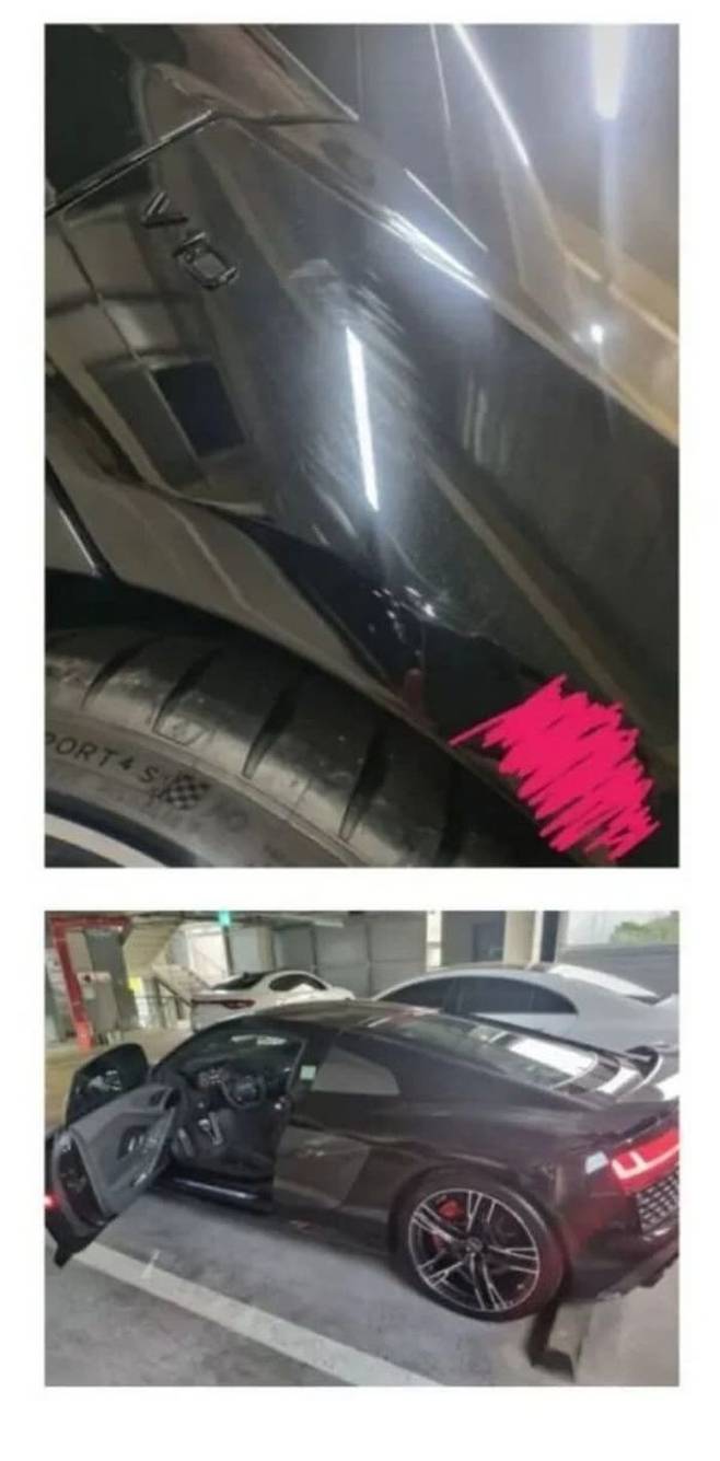 초등학생이 차를 긁었다는데 참 이상한 세상이네요 심리테스트 해볼래