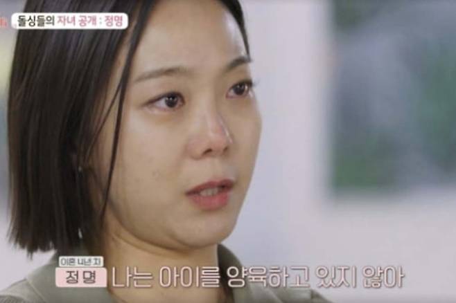 걸그룹 출신인 제가 알바 3개하다가지금은 어엿한 사장님 됐죠” 캐스트픽