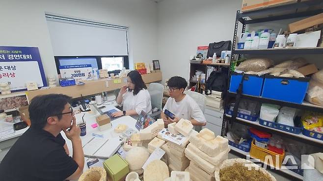 버섯으로 만든 포장재·가죽 상용화된다농진청 대량생산 기술 확보