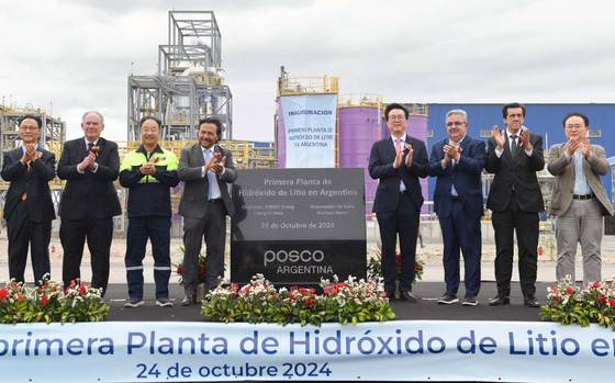 Posco has eye on supply with Argentina lithium plant