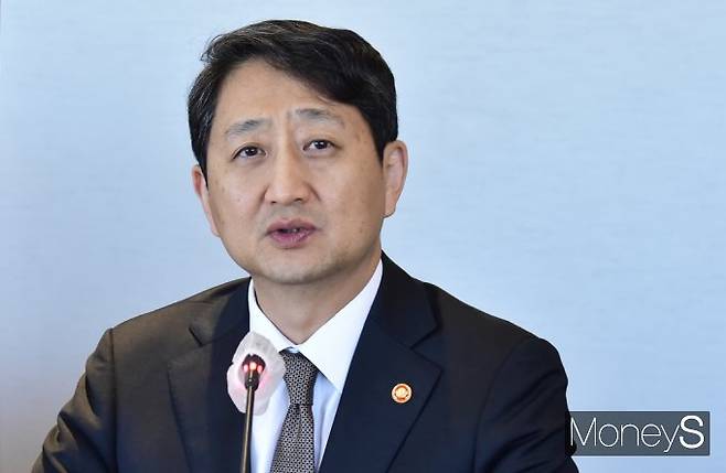 머니s픽 산업부 글로벌 통상전략회의 민관 원팀 대응방안 모색