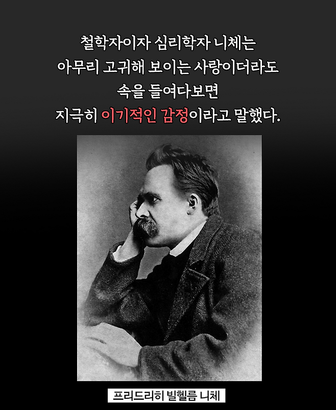 유독 부부관계 좋은 중년 남편과 아내 모두 Oo 생각한다 소행성책방
