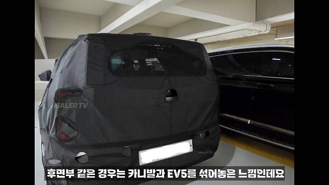 미니 텔루라이드 등장 셀토스 풀체인지 첫 포착 카텍