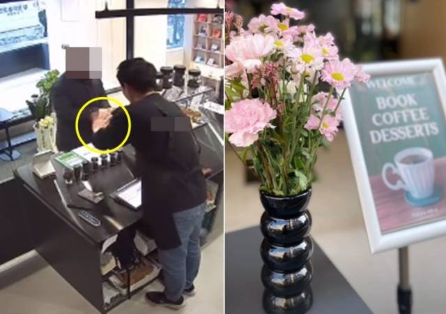 ‘꽃 배달 할아버지 사연 그후선행의 나비효과 아살세