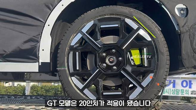 기아 요즘 재밌다” 설마했던 Ev3 Gt 출시 최초공개 카텍 뉴세이