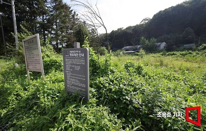 서리풀지구 2만가구 역세권에 민간분양 검토