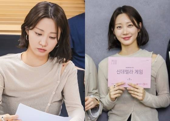 이혼 한그루 10년만 주연 복귀 공식
