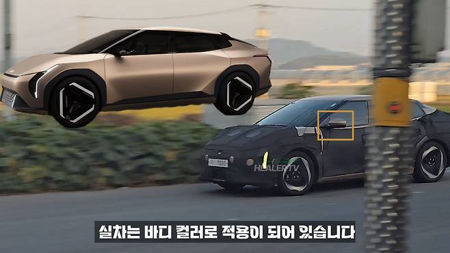콘셉트카 그대로” 미친 색상 적용한 기아 신형 전기차 Ev4 최초 포착 카텍