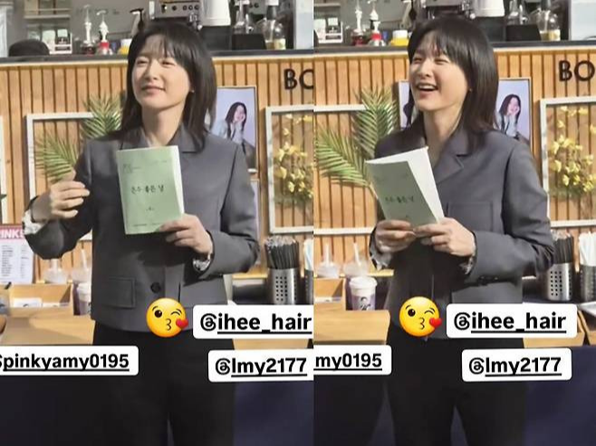 이영애 세월을 잊은 스타일링 따스한 크롭 재킷룩으로 동안 매력 발산 스타와 라이프