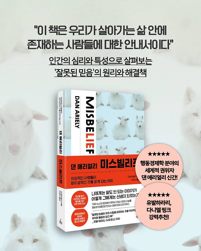 나이 들수록 주변사람 다 떠나게 만드는 유형 1위 텐션업