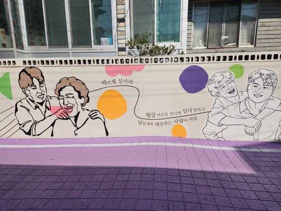 여전히 팬들은 단체관광 온다김호중소리길엔 바르게 살아라