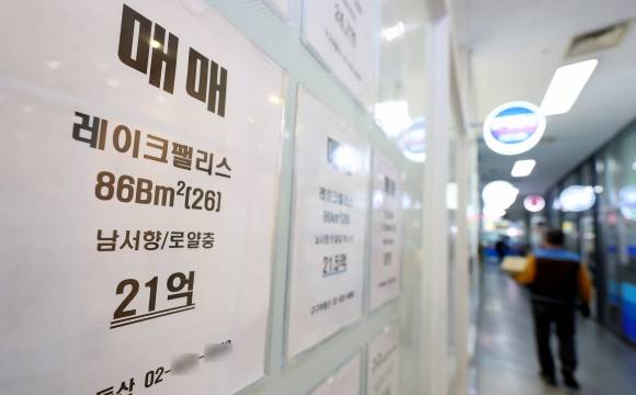 강남 소형 아파트 평균 매매가 1년10개월 만에 다시 9억 넘어