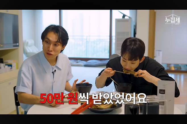 엄마랑 안고 울었다 데뷔 3년 만에 첫 정산금으로 21만 원 받았다는 가수 요즘뭐하니