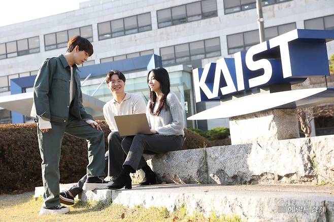 KAIST, 美 MIT와 ‘양자’ 핵심인재 키운다