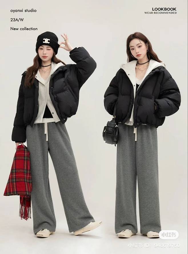 패딩 코디 이렇게 입으면 어때 파이베트