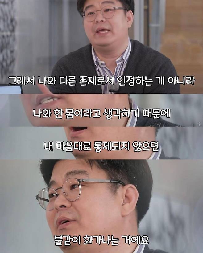 가족에게 정말 잘해야되는 이유 지식in