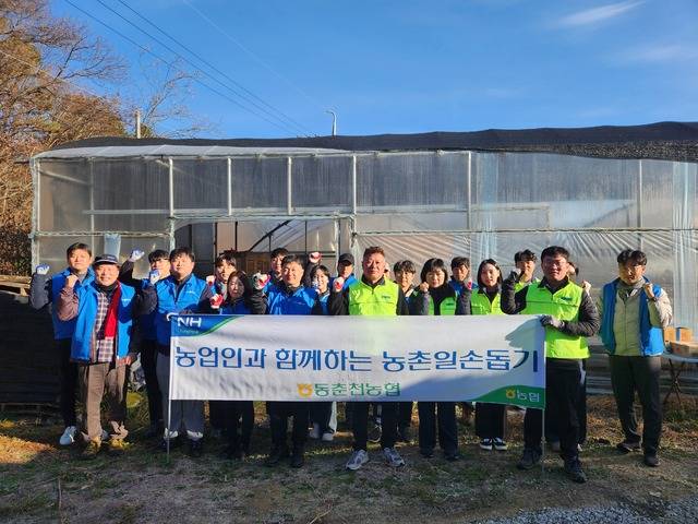 동춘천농협 한국폴리텍3대학 춘천캠퍼스·농협네트웍스 강원지사와 농촌 일손돕기