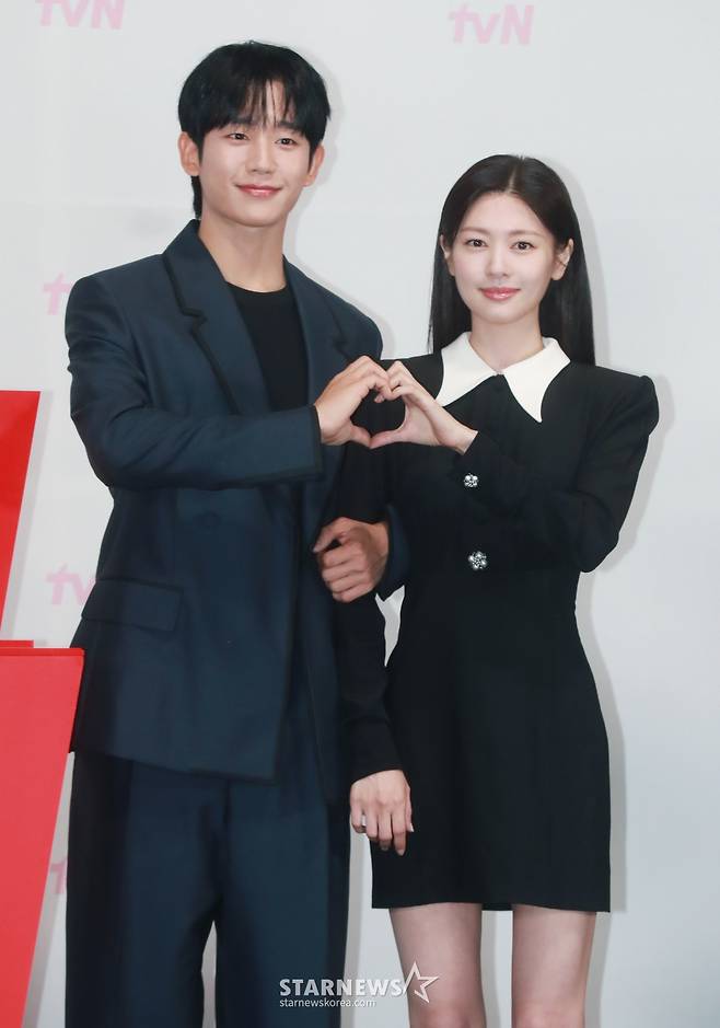정소민과 열애설 정해인 가족이 최우선인 효자 친구보다 먼저 용타로