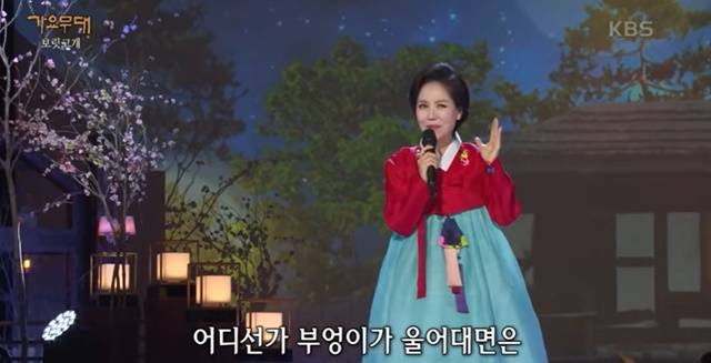 나의 인생곡186 이효정 우리 어머니 간절한 사모곡思母曲