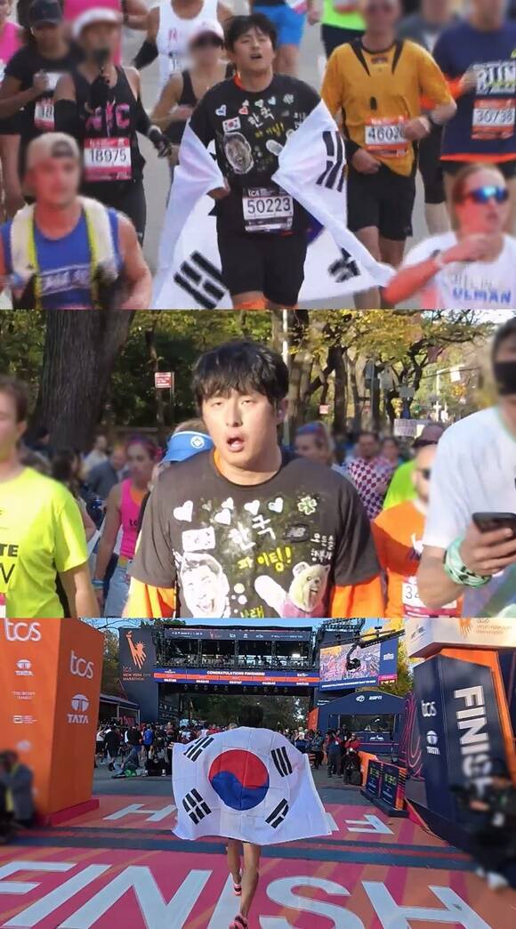'나혼산' 태극기 두른 기안84, 뉴욕 마라톤 완주