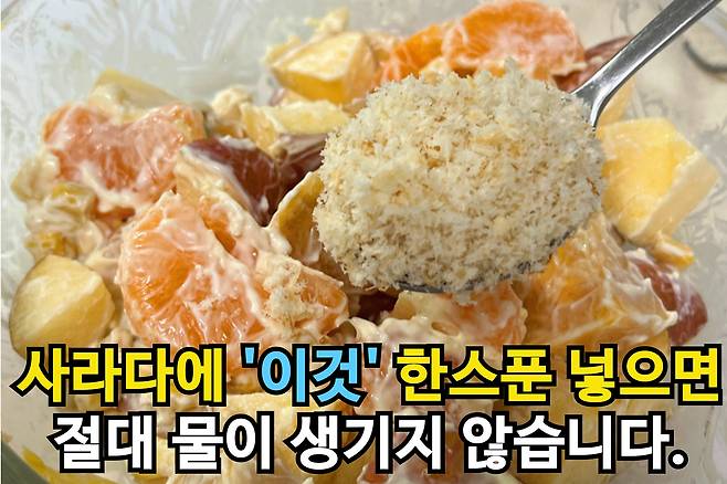마트에서 이런 치즈 산다면 바보입니다 가짜 치즈 구별법 텐바디