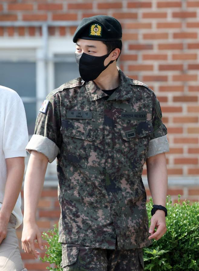 Bts 지민 군 복무 중 육군 전우사랑 기금 1억 기부