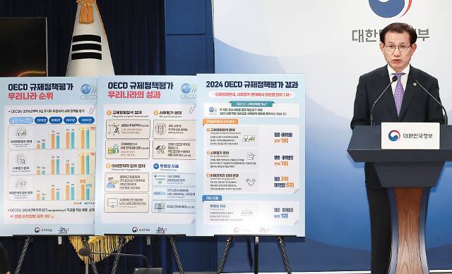 과학계 병폐 ‘우리끼리 연구 탈피 민간 기술사업화 전문회사 만든다