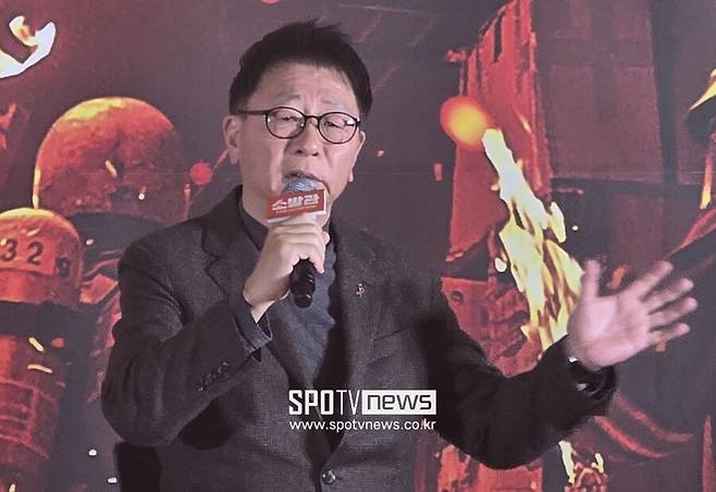 소방관 곽경택 감독 곽도원 분량 빼기위해 편집하지 않았다