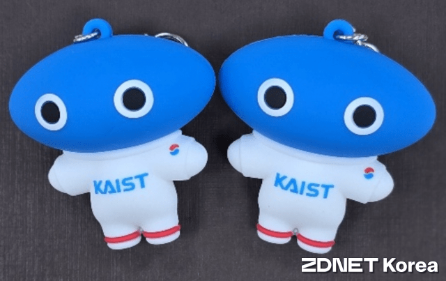 KAIST "2050년 화성 캠퍼스 건설…넙죽로이드가 탐사"