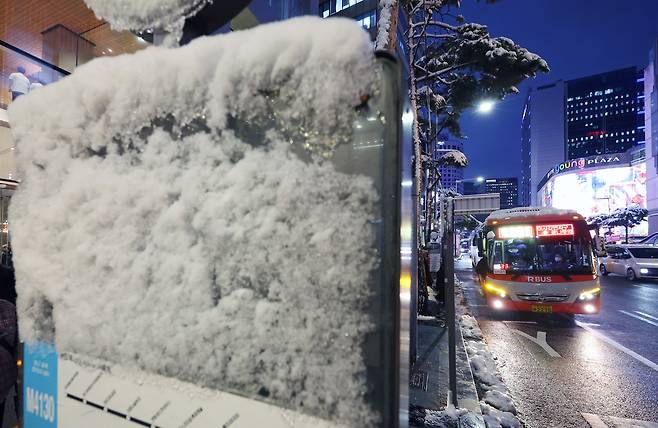 내일 오전까지 ‘첫눈 폭탄경기 남부 최대 25㎝ 이상