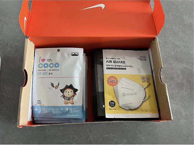 버리려던 신발상자를 뒤집었더니 돈 굳었습니다 오늘살림루틴