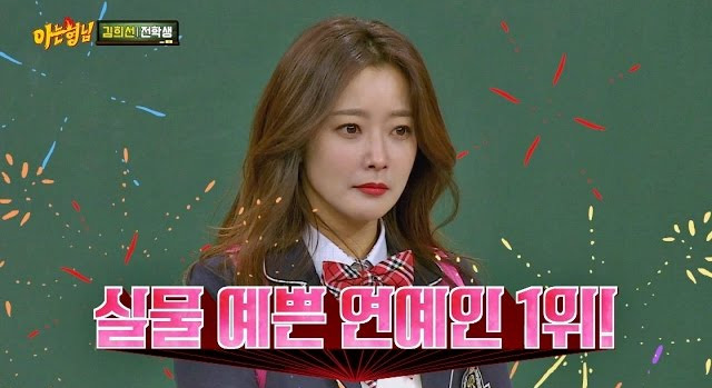 남자친구가 맥주병뚜껑 따는 모습에 반해서 결혼까지 해버린 미녀 톱배우 삶은영화