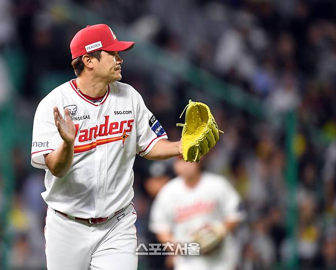 이제 운동만 하면 된다” Ssg 홀드왕 ‘미친 한마디마운드 ‘반등 선봉장 Ss시선집중