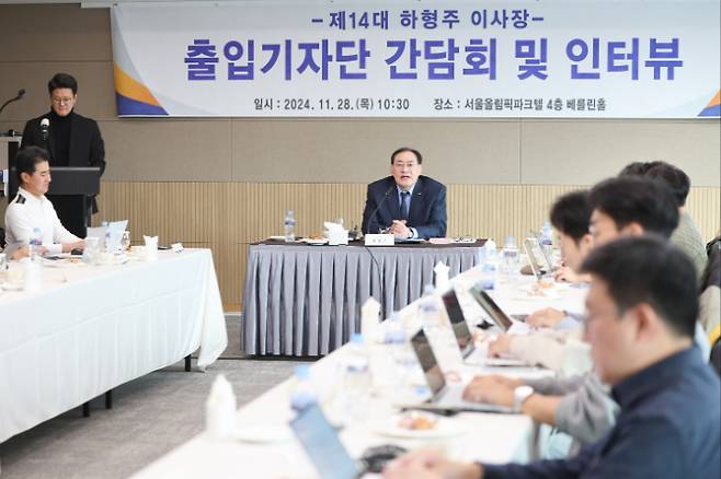체육회장 現 선거 시스템이면 그분이 쭉 韓 스포츠 영웅의 일침