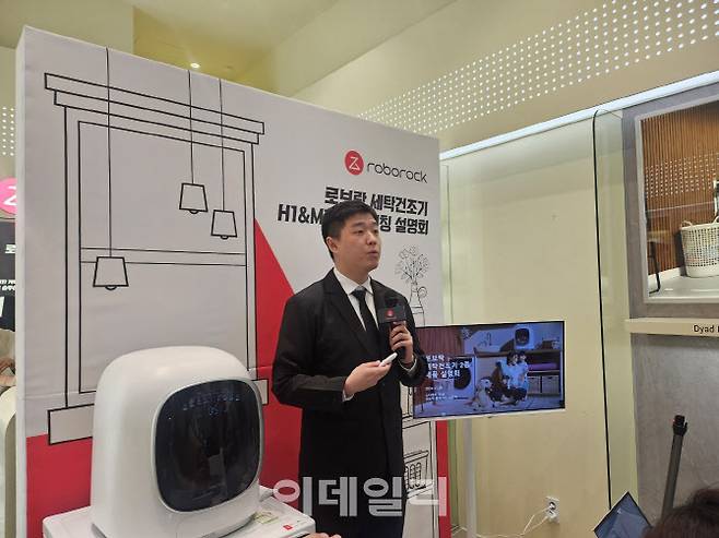 ‘로청 1위 로보락 세탁건조기 도전장삼성·lg 독점 깰까종합