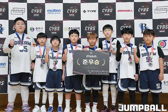 충주점프볼 U12부 우승 U10부 준우승 각본 없는 드라마의 주인공은 청주 드림팀