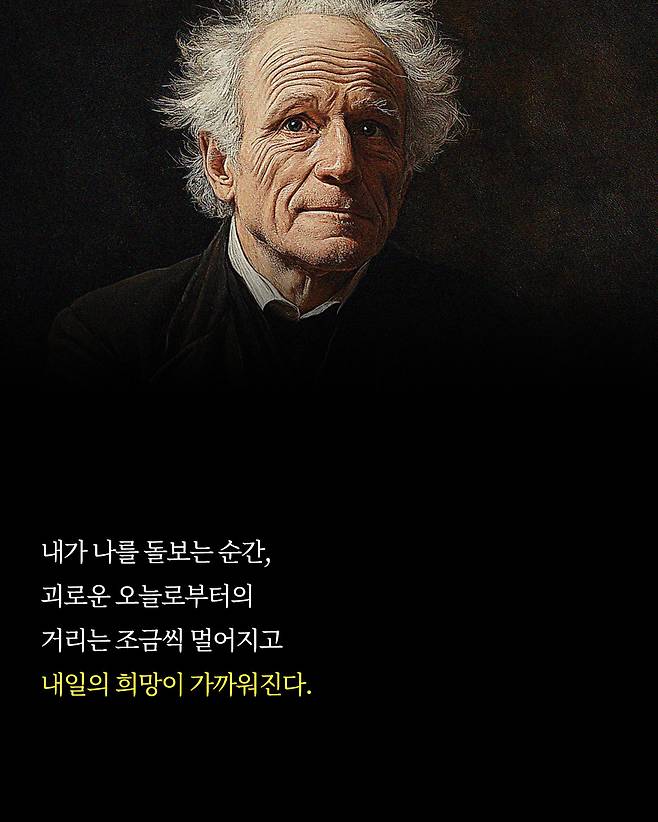 삶이 피폐해졌을 때 원상복구 시키는 방법 지식in