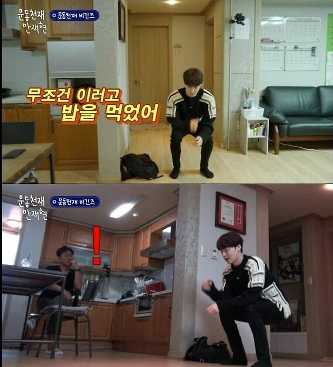 운동 빡세게 하면 살이 빠지는 이유 에펨코리아