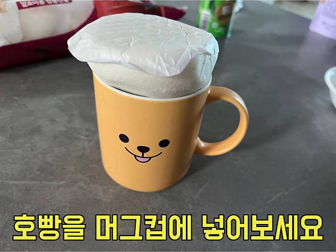 겨울철 불청객 창문 결로현상 해결 방법은 오늘살림루틴