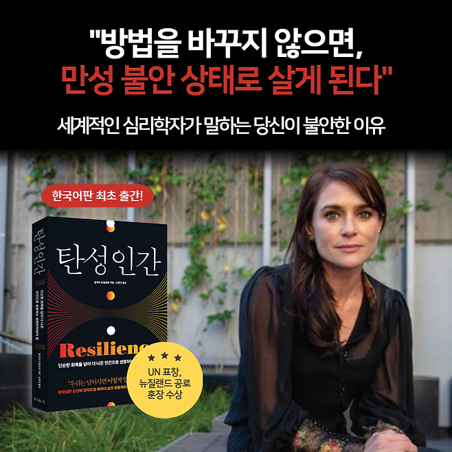 의외로 대학 졸업생 평균 연봉이 가장 높다는 학과 성장세포