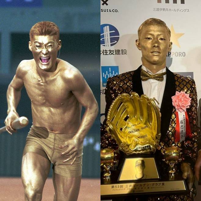 30년 전 황금 종범 소환 Npb 시상식 금빛 퍼포먼스 다쓰미를 아시나요