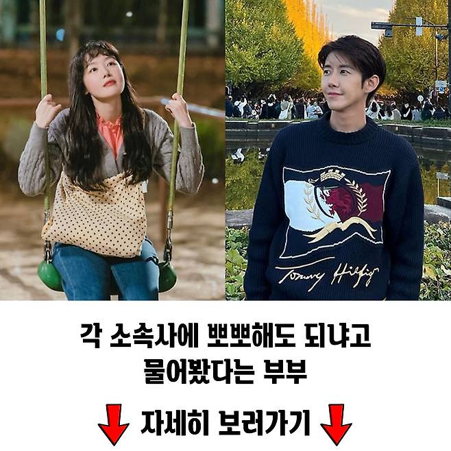 욕설과 고성이 난무했던 최악의 결혼식을 올린 여배우 요즘뭐하니